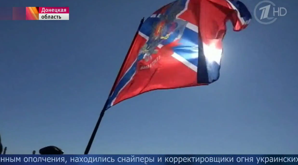 Russian 1st Channel broadcasts footage alleged to be Novorossiya flag ...
