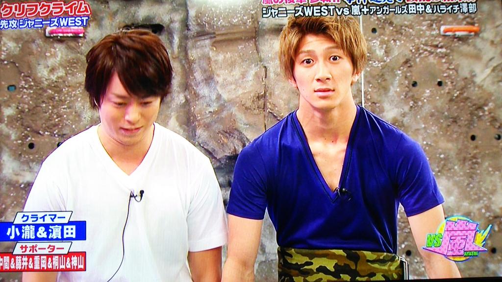 【VS嵐】櫻井翔とジャニスト濱田崇裕がなで肩対決！ジャニーズなで肩頂上決戦に興奮するファン続出ww | おにぎりまとめ