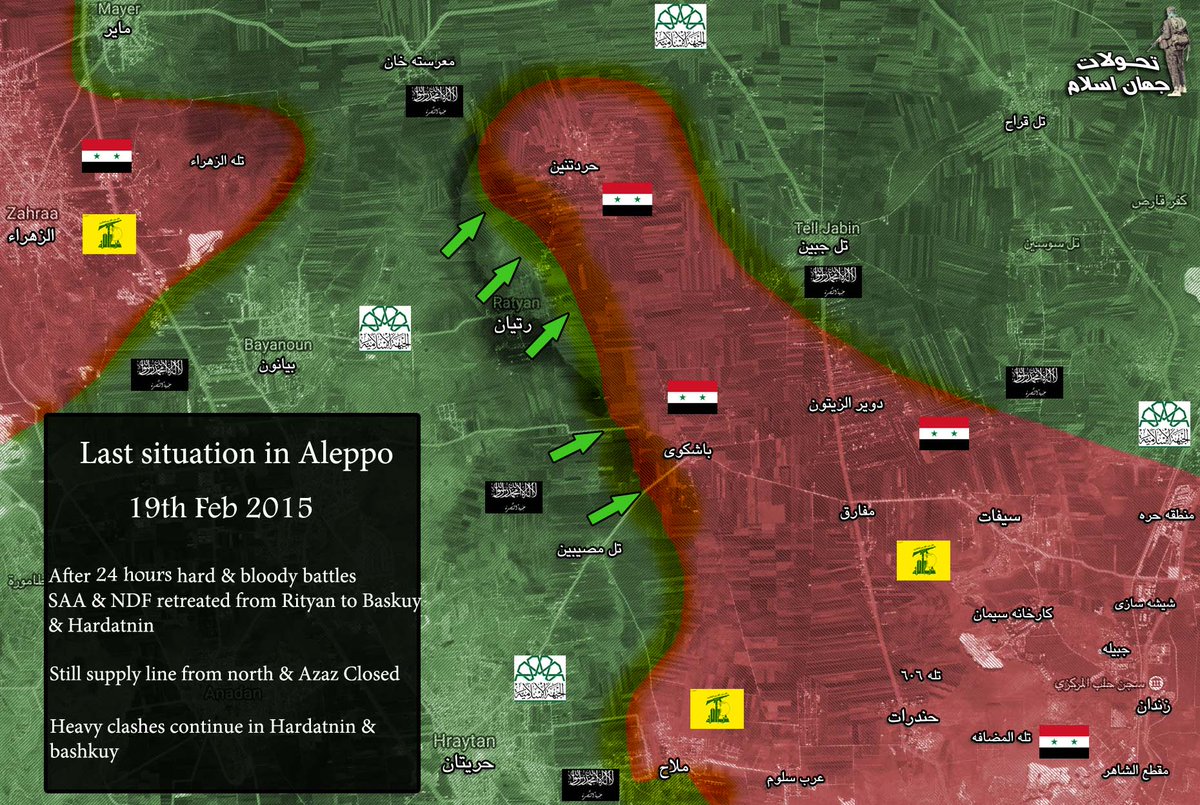 MAP UPDATED : #Aleppo map . Last situation in Aleppo .#حردتنین #باشکوی ...