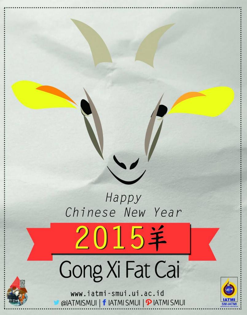 Iatmi Logo IAGI (Ikatan Ahli Geologi Indonesia)