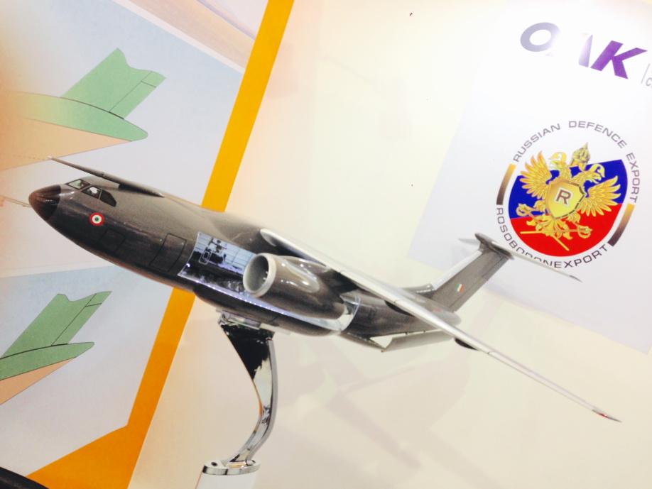 New model of the HAL-UAC Multirole Transport Aircraft | Pakistan Defence