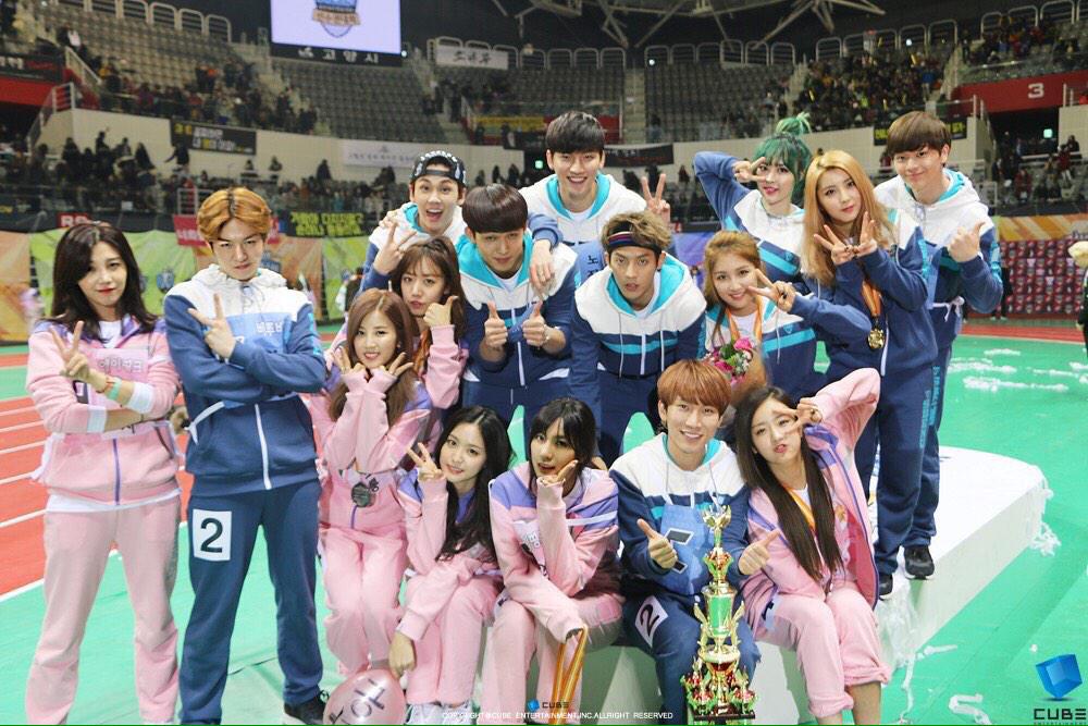Cube Entertainment Family