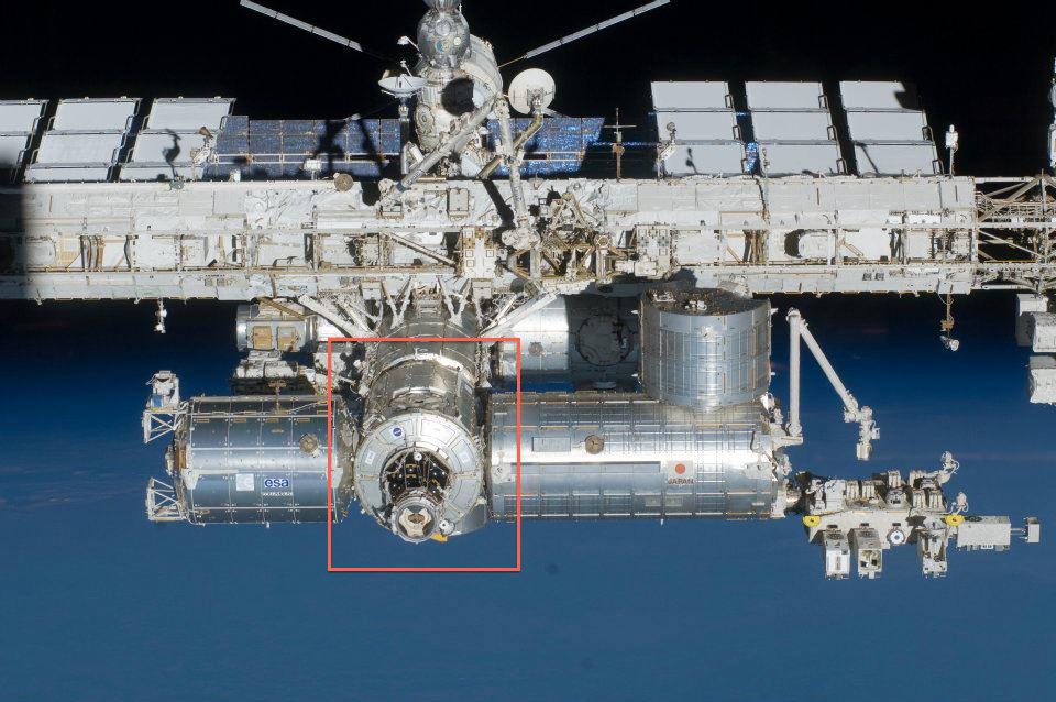 Todays workspace (front view of Harmony PMA-2) - US EVA29 at the ISS | Space Shuttle Almana ...