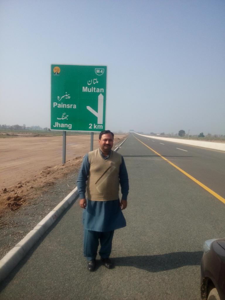 PUNJAB | Faisalabad - Multan Motorway (M-4) | 309 KM | Infrastructure ...