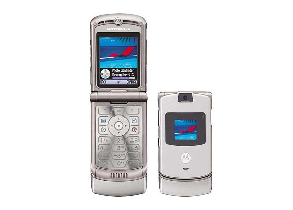 Motorola 2003 Phone
