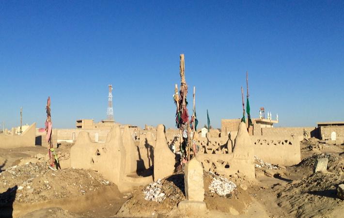 A family burial park in Zaranj city, Nimruz province ...