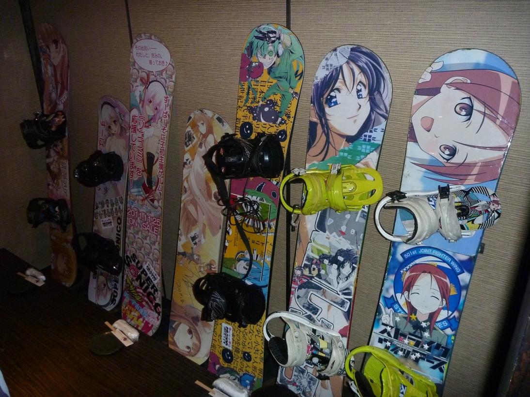 Anime Snow Board - Design Talk