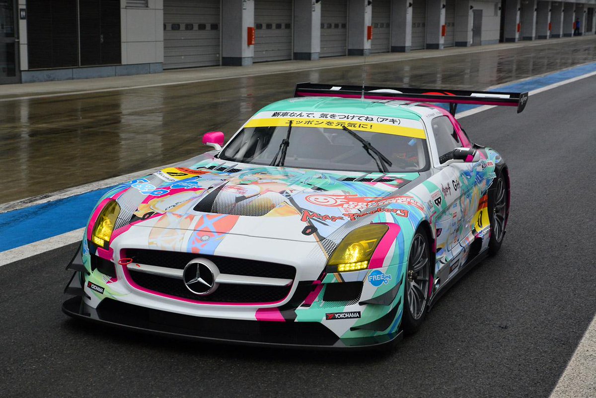 Gsr hatsune-miku has shakedown last one new sls amg gt3 at fuji. # ...