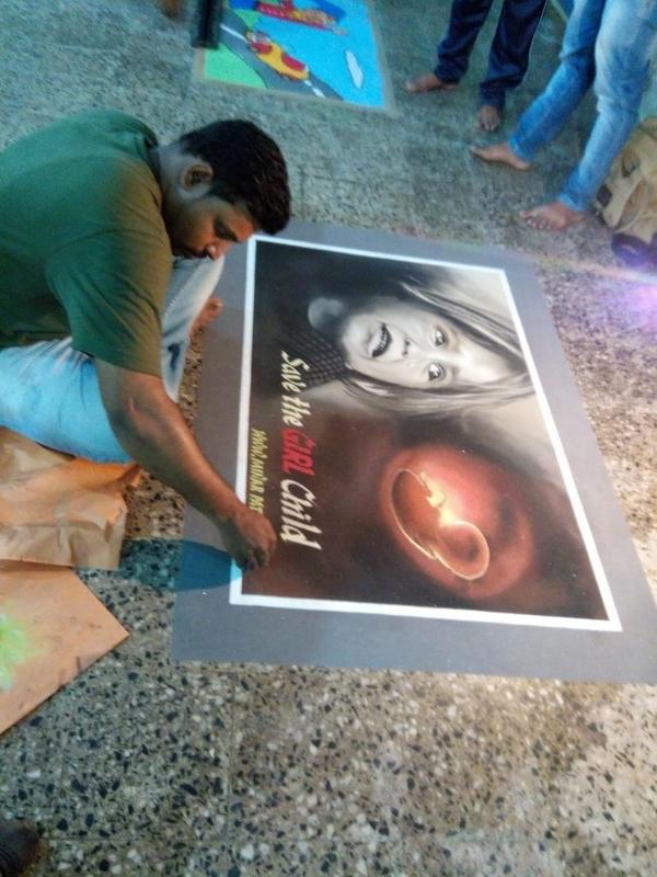 Save Girl Child Rangoli