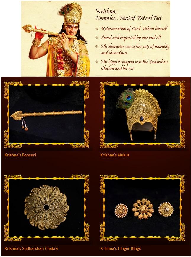 Star Plus Mahabharat Krishna Flute