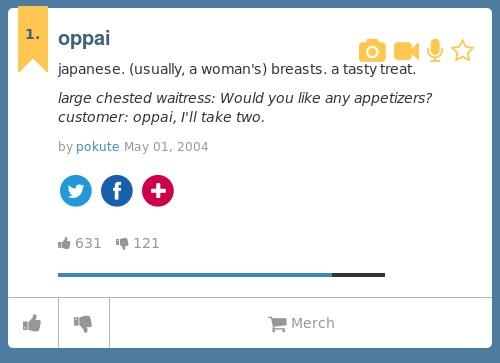 Oppai Definition