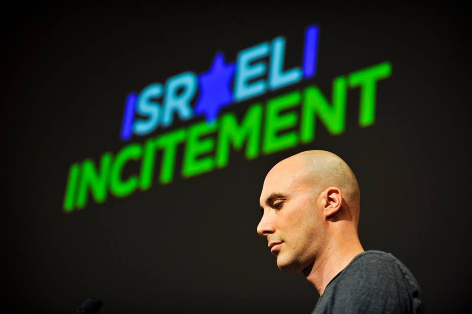 Event: David Sheen – Exposing Racism and Incitement under Israeli ...