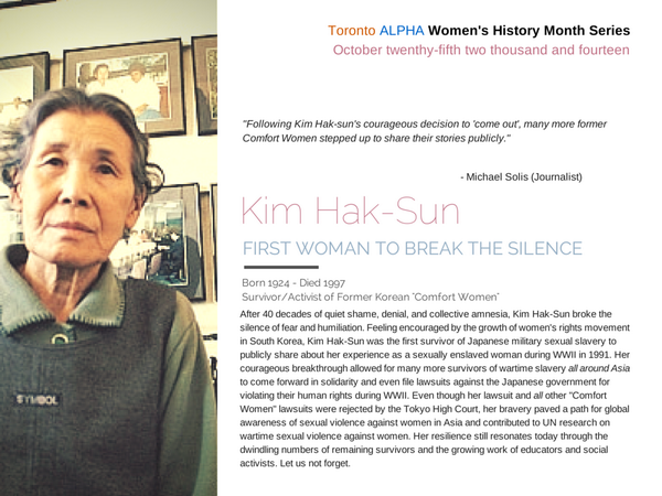 Kim Hak sun ~ Complete Wiki & Biography with Photos | Videos