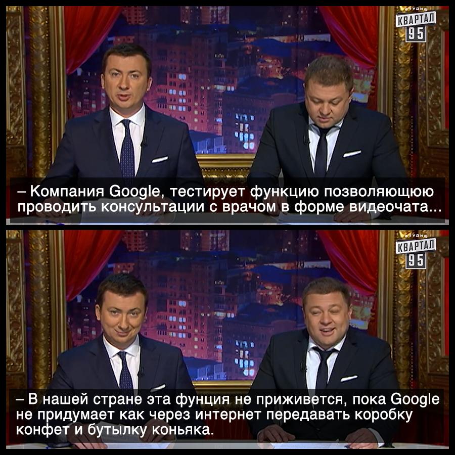 Студия "Квартал 95" on Twitter: "#ЧистоНьюз #ЧистоNews #студияквартал95 ...