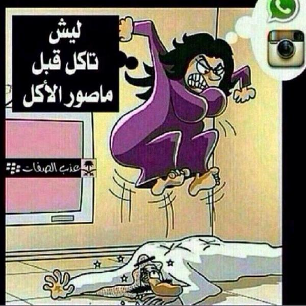 bebo mohamed (@1984_bahaa) | Twitter