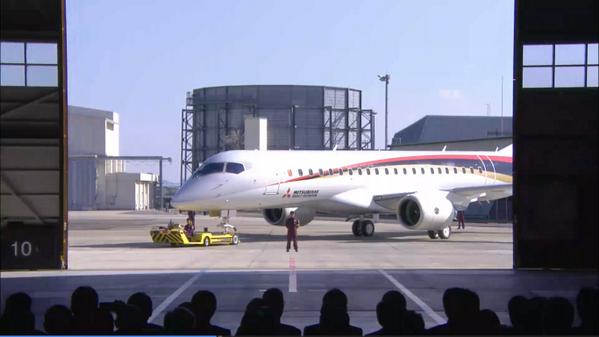 Mitsubishi Regional Jet (MRJ) roll-out ceremony - Aviation24.be