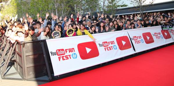 #YTFF [2014/10/19]:ツイ速まとめ