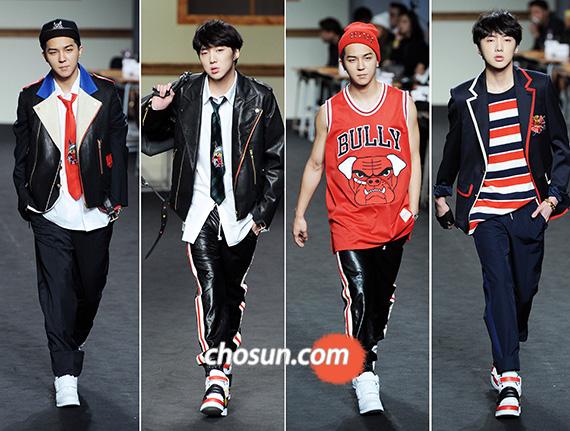 Kpop Fashion Style Kpopstyle Twitter