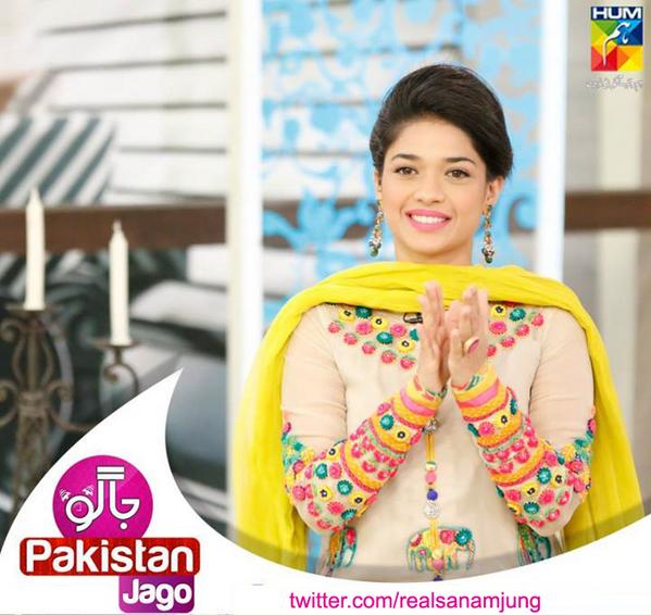 Jago Pakistan Jago - Alchetron, The Free Social Encyclopedia