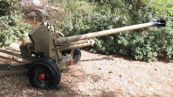 DEFA D921 90mm image - IDF: Fight for Independence mod for Battlefield ...