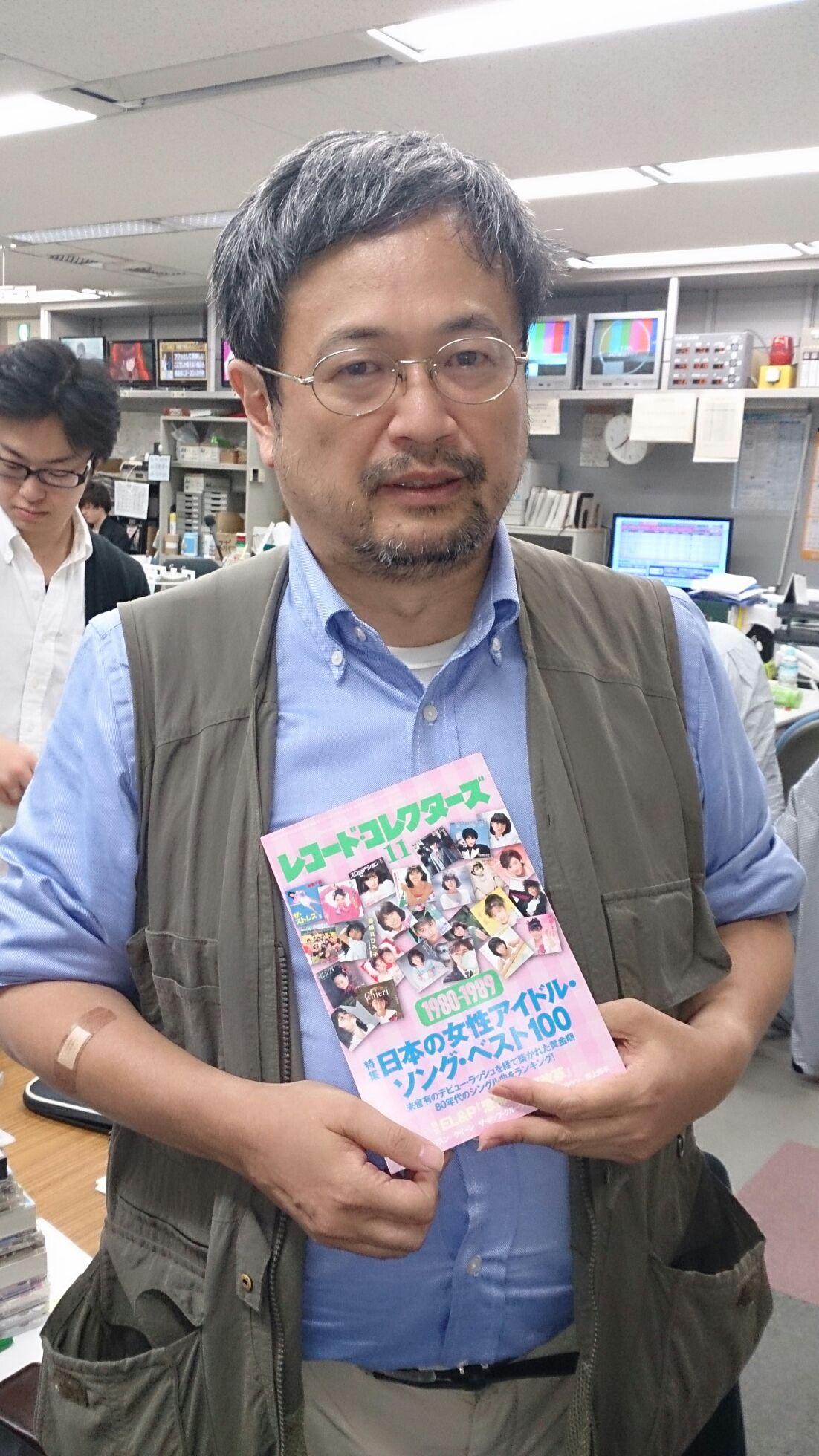 荻上チキ・Session-22 on Twitter: "TBSラジオ「荻上チキ・Session-22」深夜12時からのミッドナイトセッションは、満を持してお送りする『TBSラジオ・崎山敏也 ...