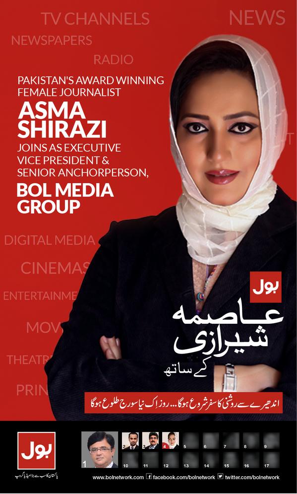 Aftab Lone. (@AftabLone8) | Twitter