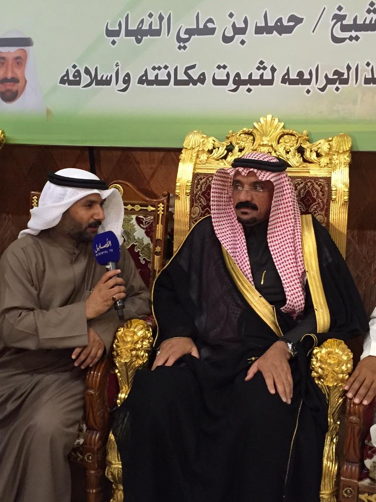 قبيلة ال مره في قطر Almurrhq Twitter