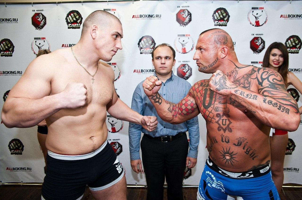 Worst tattoos in MMA history | Sherdog Forums | UFC, MMA & Boxing ...