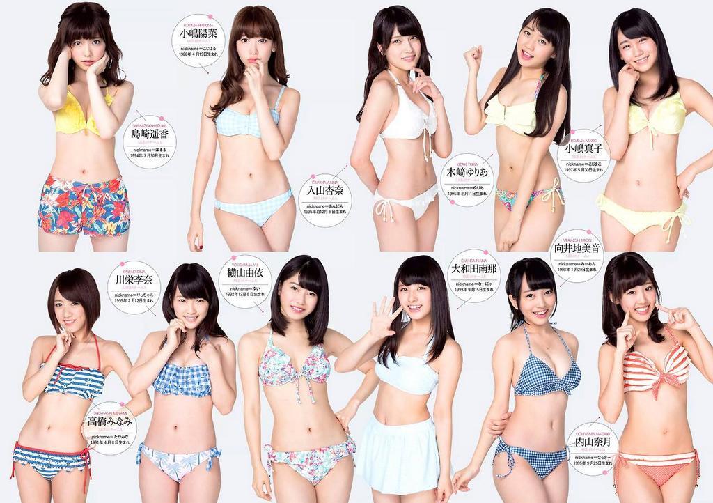 あいちです^° #jurimayu on Twitter: "[Preview of AKB48 2015 Calendar + AKB48 x Weekly Playboy 2014] (3 ...