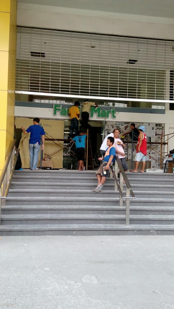 Ust Quadricentennial Logo