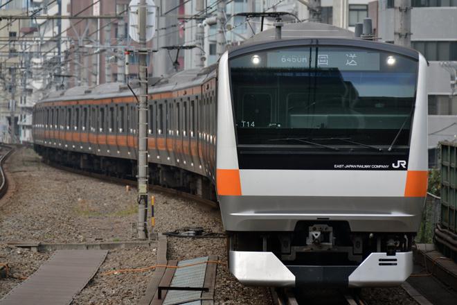 2nd-train 鉄道写真ニュースサイト on Twitter: "【JR東】E233系T14編成東京総合車両センター入場 を追加しました。 http://t.co/xNhtDfOacG撮影 ...