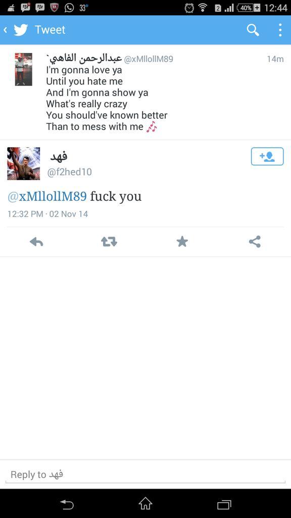 خالد العنزي (@mk53_10) | Twitter