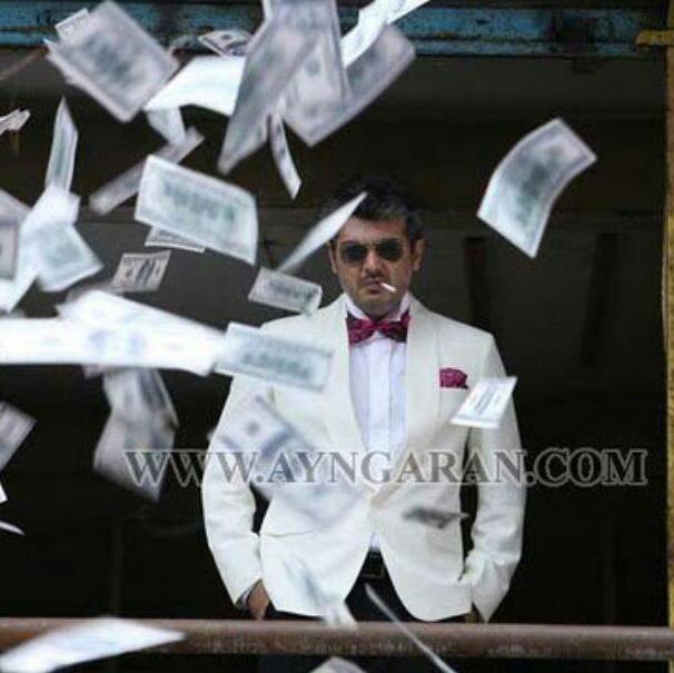 Ajith Mankatha Money Money Money