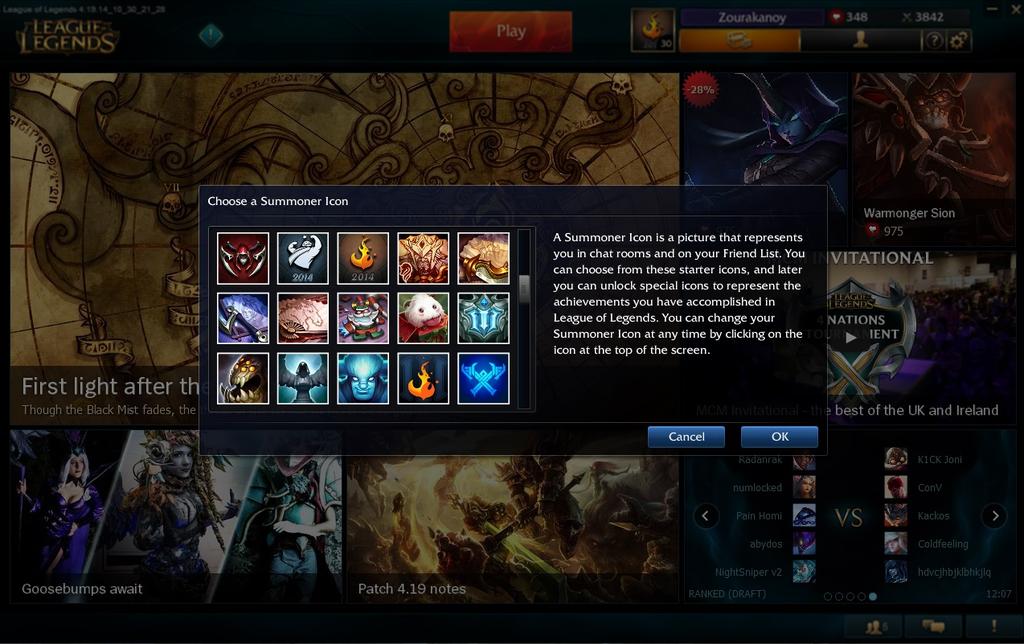 Season 5 Lol Changes