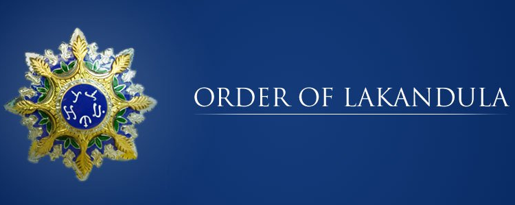 Lakandula Logo