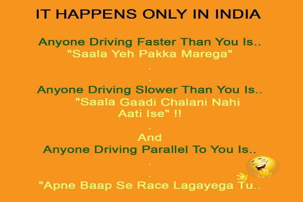Funny Indian Jokes