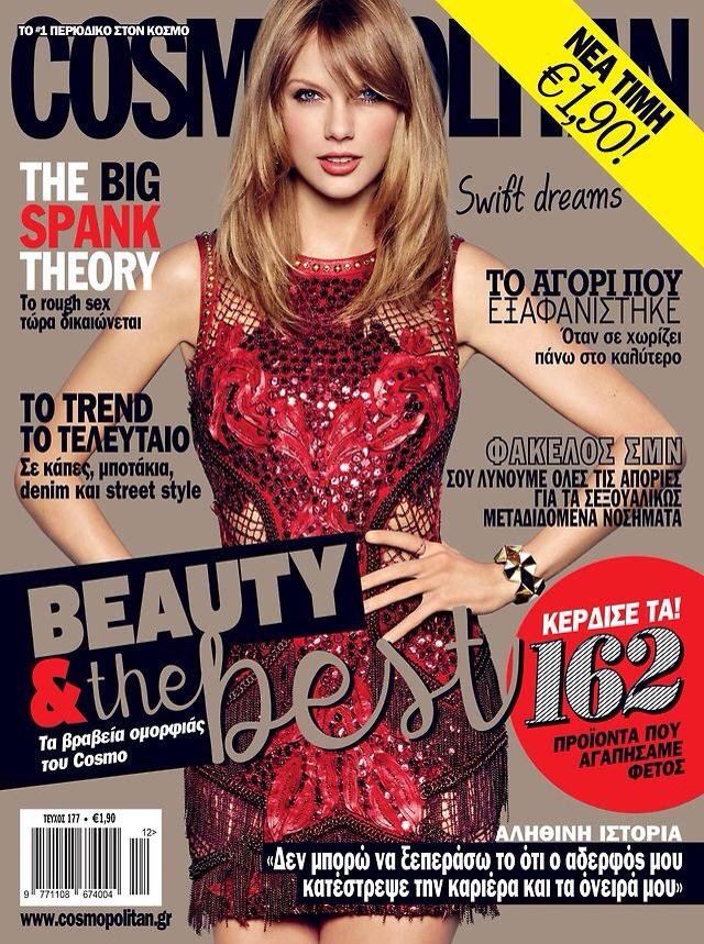 Taylor Swift Cosmopolitan