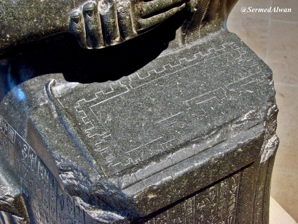 Seated Statue Of Gudea Holding Temple Plan