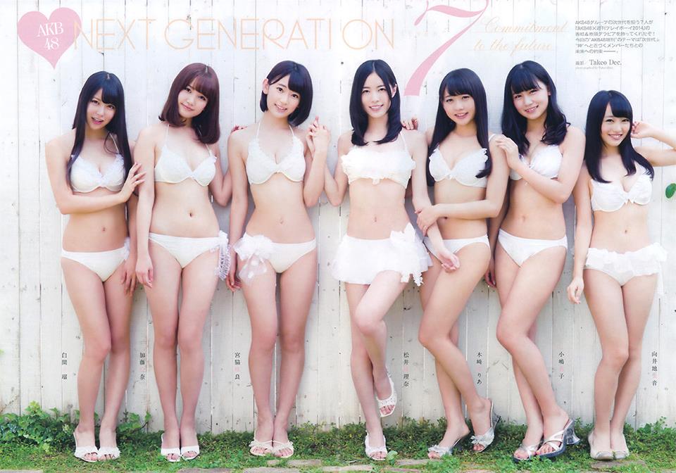 あいちです^° #jurimayu on Twitter: "AKB48 x WEEKLY PLAYBOY 2014 "AKB48 Next Generation 7" (3) #AKB48 ...