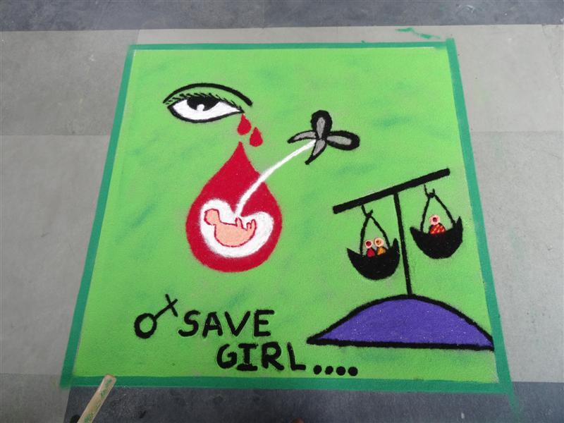 Rangoli Designs With Theme Of Save Girl Child