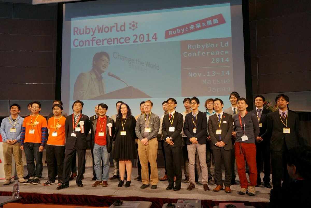 RubyWorld Conference 2014 1日目 - Togetter [トゥギャッター]