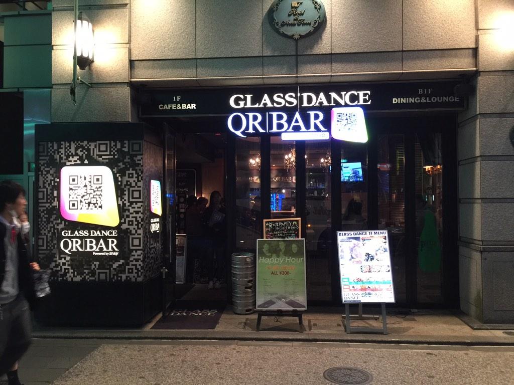 QuickMark (@QuickMark) | Twitter