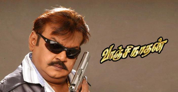 Captain Prabhakaran Vijayakanth