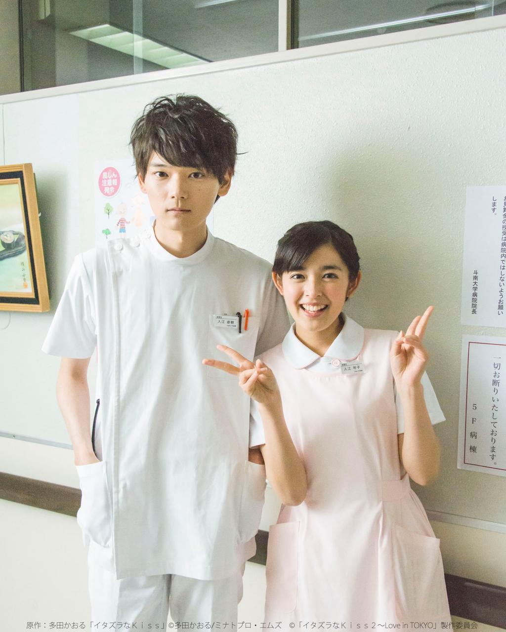 Honoka Miki And Yuki Furukawa
