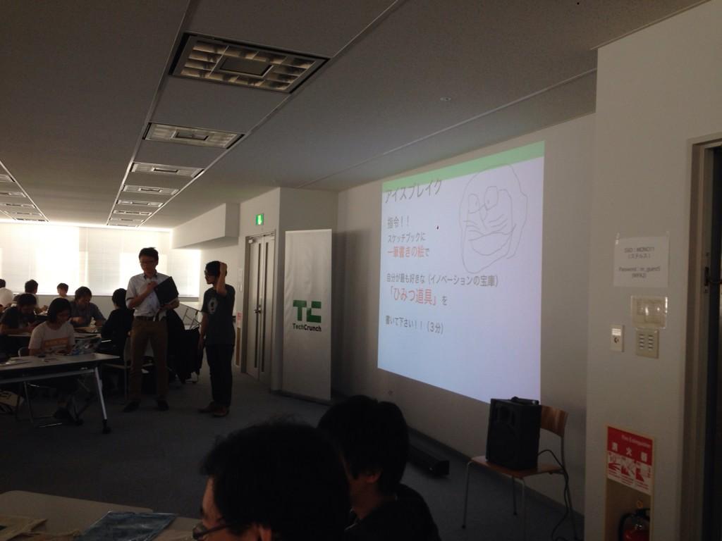 TechCrunch Tokyo Hackathon #TChack #MA10 (2ページ目) - Togetter [トゥギャッター]