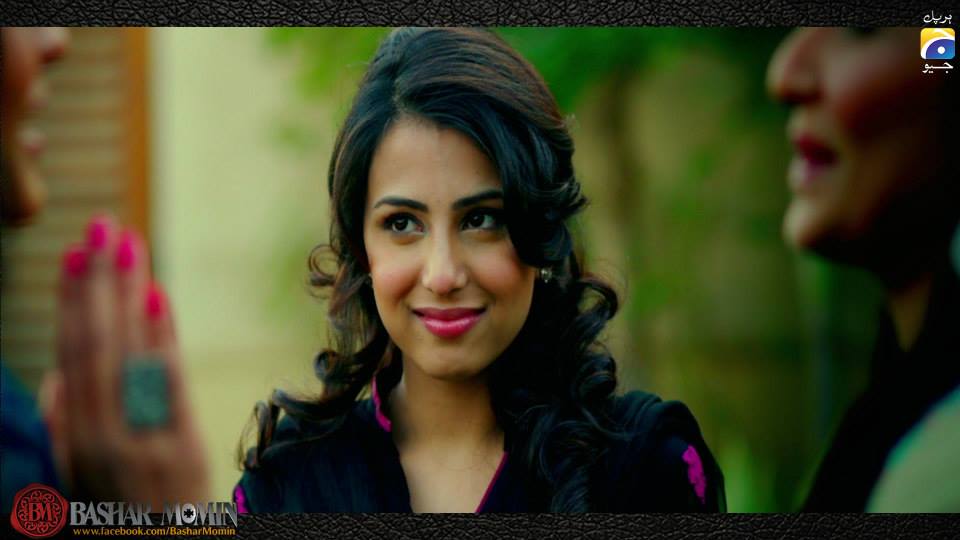 Bashar Momin Wallpapers