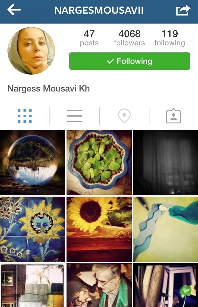 Narges Moosavi (@Aftab_Naghashi) | Twitter