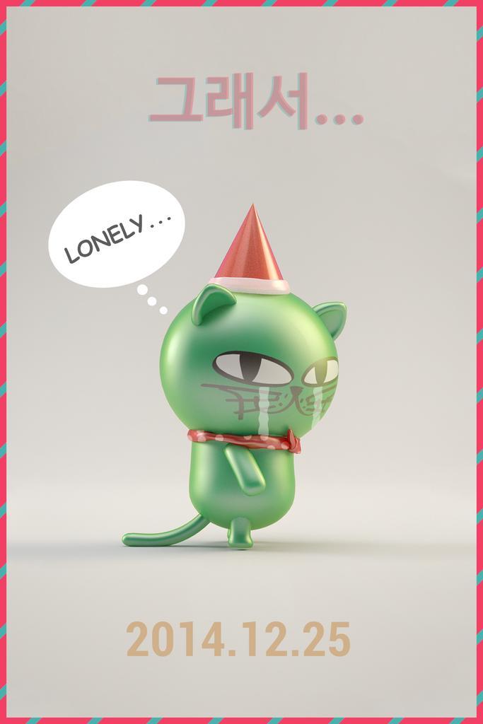 OKCAT on Twitter: "LONELY...그래서... http://t.co/wCwNGaHNW0" / Twitter