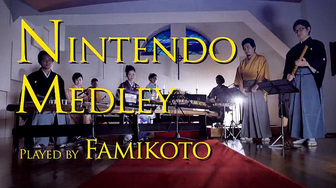 Famikoto: (Nintendo) game music played with traditional Japanese ...