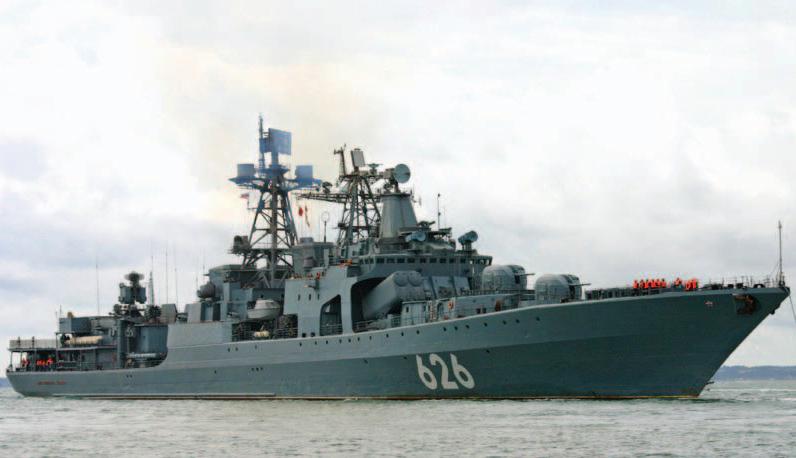 Russian navy udaloy-class destroyer "vice-admiral kulakov" has entered ...